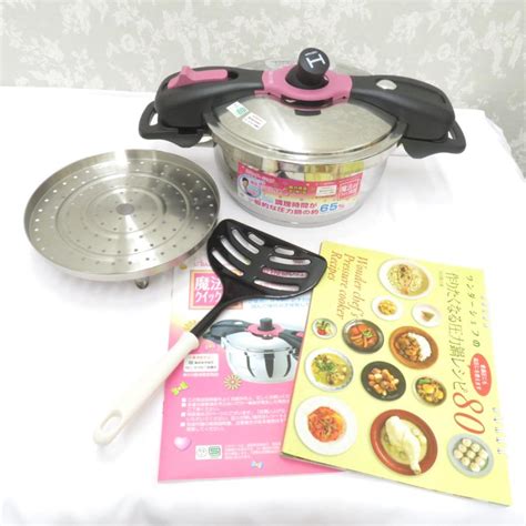 Wonder Chef ワンダーシェフ 調理器具 魔法のクイック料理 両手圧力鍋 箱有 レシピ付き ワイドターナー付き 37l Aqdb37