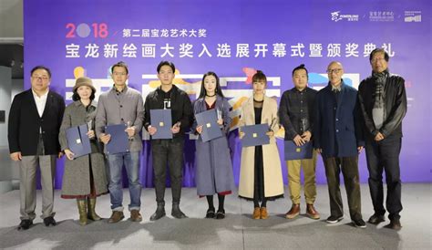 上海图画美术院创始人 上海图画 第4页 大山谷图库