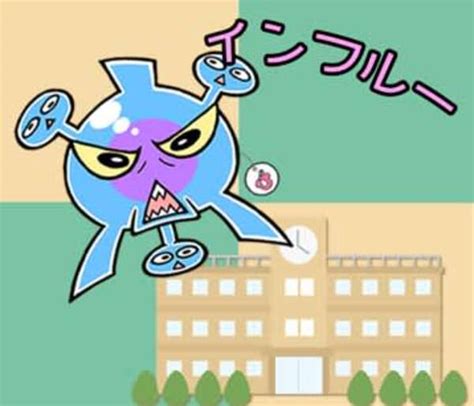 【感染症ニュース】インフルエンザ全国定点報告数は5週連続増加 学級閉鎖など子どもたちの感染も依然として高いレベルに 医師「伸びは頭打ち」au