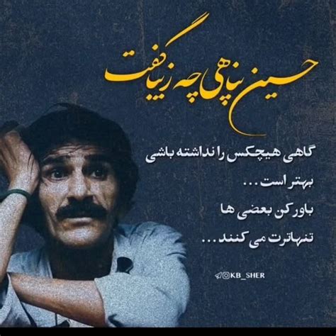 Ebi H Nik Ebi Nik On Threads