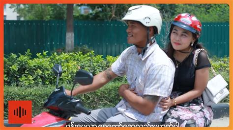 ကျော်မင်းထွန်း ဇာတ်သိမ်း [official Mv] Youtube
