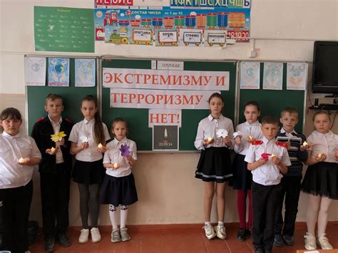 5 апреля в 3 «В классе прошёл классный час «Экстремизму и терроризму нет в память о