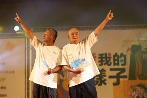 我愛我的老樣子！阿公、阿嬤動態走秀繽紛展現自信風采 觀傳媒