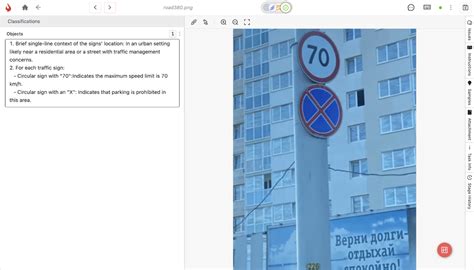 Aws Nova Models Testing Multimodal Capabilities On Imerits Ango Hub