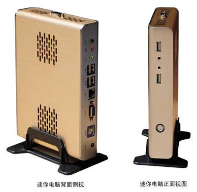 2013 Mini PC Thin Client Terminal Newest X86 Mini Computer With Atom N270 CPU Rdp 7 PC Station