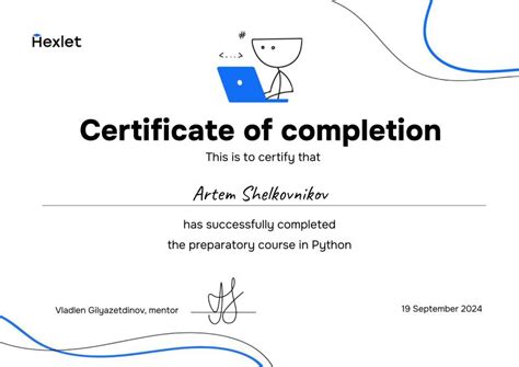 Artem Shelkovnikov On Linkedin The Main Thing Is To Grow Above