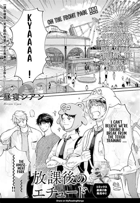Hirune Cyan Houkago No Etude Vol 2 Eng Page 7 Of 7