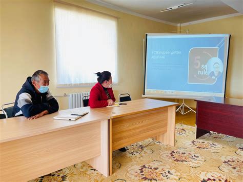 Уураар биш ухаанаар шийдье видео сургалт 2 Уур бухимдалтай хүмүүстэй хэрхэн зөв харьцах вэ