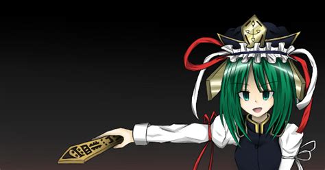 東方 映姫様 こおりぎつねのイラスト Pixiv