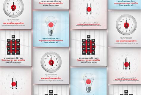 21 February । Mother Language Day । Social Media Banner On Behance