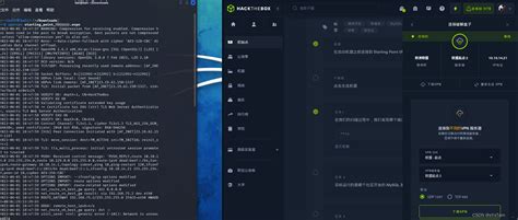 Hackthebox配置详解hack The Box 安装调试 Csdn博客