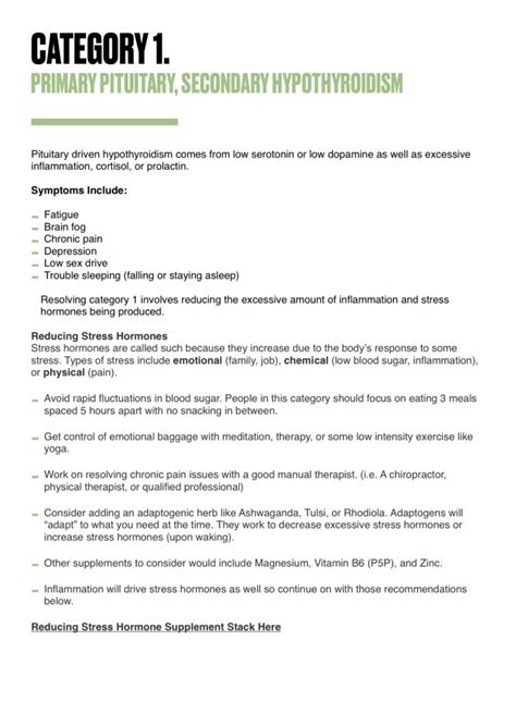 The 6 Categories Of Insidious Hypothyroid Patterns