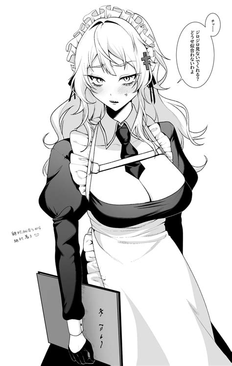 Yulha Goddess Of Victory Nikke Drawn By Ymryamero Danbooru