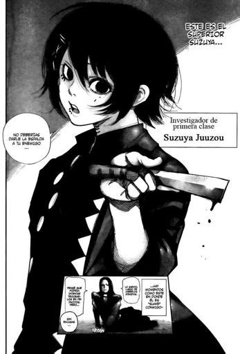 阿原 半兵衛 Hanbee Abara Wiki ・tokyo Ghoul・ Amino