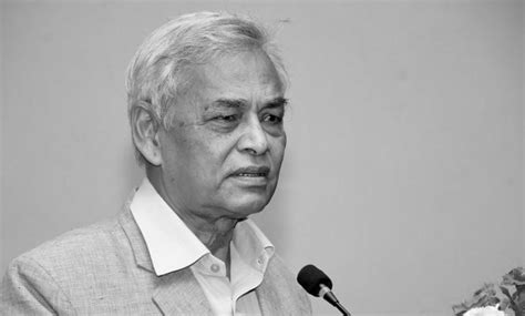 नेता गिरीको निधनमा लहान नगरपालिकाद्वारा शोक बिदा नेपाल टेलिभिजन