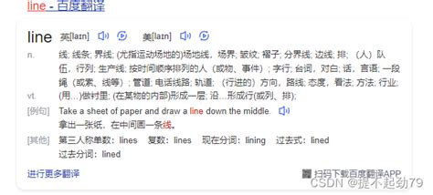 【raptor复习笔记】输出图形raptor两个数互换输出教程 Csdn博客