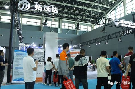 河北博斯特展览服务有限公司 河北工博会 河北工业展 2023第七届河北国际工业博览会