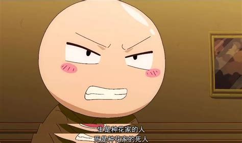 《那年那兔那些事儿》，再多的思想教育，还不如这部动画来得深刻 搜狐大视野 搜狐新闻