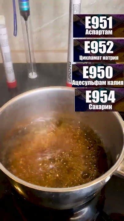 ДЕШЕВАЯ КОЛА "ПРОСТО КОЛА" ОПАСНА? #belinsky #shorts - YouTube