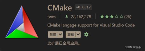 在 VSCode 上部署 CMake conan vscode conan CSDN博客