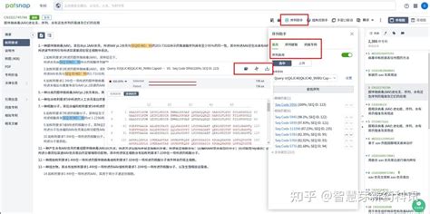 Aav序列检索分析，助力aav基因疗法创新研究
