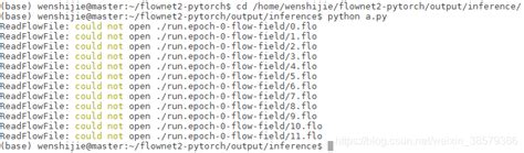2021 01 05 从零开始：使用flownet2生成optical Flow Csdn博客