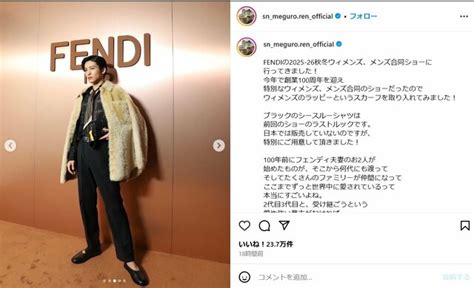 3ページ目 「見れなくてツラい」snowman『それスノ』「tverアワード」初の特別賞受賞でも話題の「地方の壁」とは｜ニュース｜ピンズバnews
