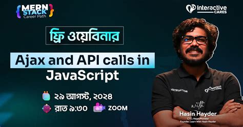 Free Webinar On Ajax And Api Calls In Javascript