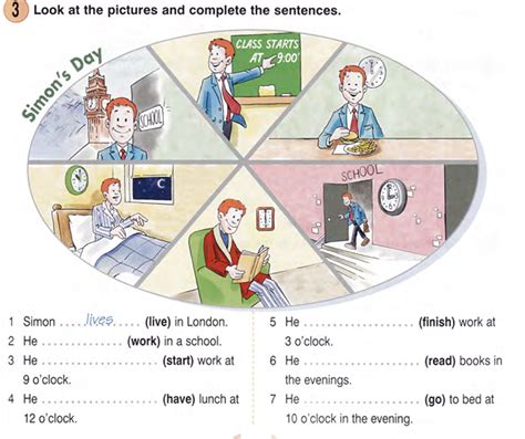 Present Simple упражнения