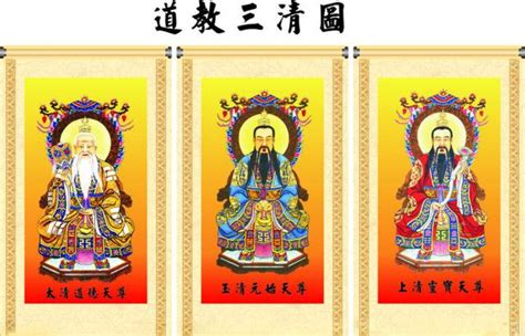道德經第十九章 絕聖棄智 每日頭條