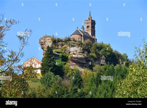 Rocher De Dabo Banque D Image Et Photos Alamy