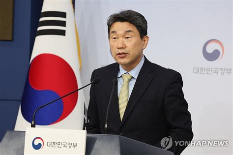 대구·광주 등 49개 광역·기초지자체 교육발전특구 시범 지정종합 나무뉴스