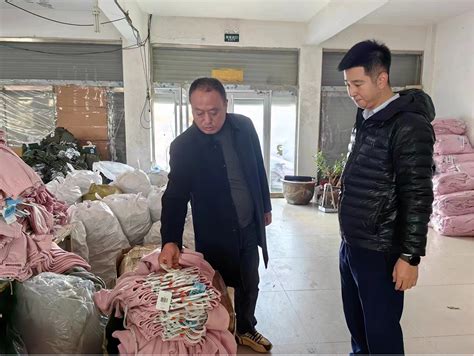 烟台农商银行“鲁贸贷”助力外贸企业扬帆远航 烟台教卫 水母网