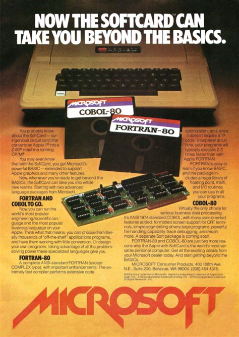 The Giki Tiki Computer History Old Computers Tech History