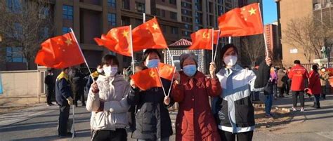 张家窝镇珑园小区正式解封防控疫情居民