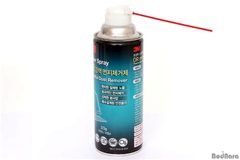 테크닉 간단한 Pc 청소용품 3종으로 Pc 청소를 쉽고 깔끔하게 해보자 보드나라