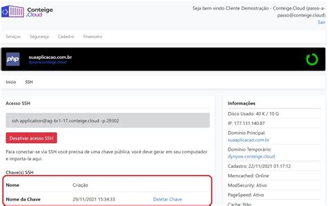 Habilitando O Ssh Em Sua Hospedagem ⋆ Conteige Cloud