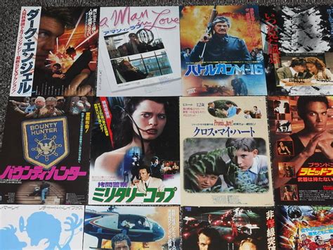 Yahoo オークション 41映画チラシ洋画マイナーB級作品中心まとめ