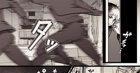 腐向け 【ｲﾑ英】ミッションインポ Arikaのマンガ 漫画 フラアサ ヘタリア Pixiv