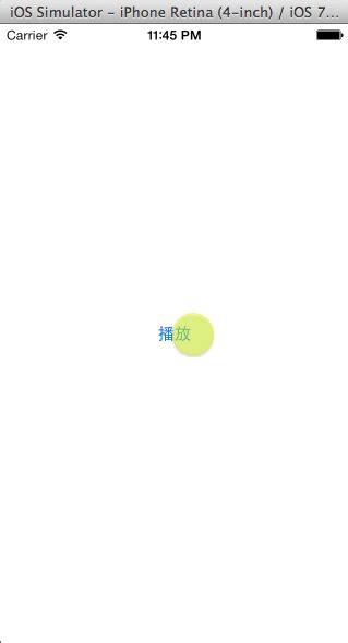 Kh的程式世界 Ios 播放音樂 Avaudioplayer