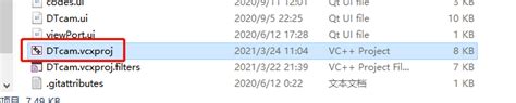 Vs2019 报错 编译器的堆空间不足vs编译时总是提示堆空间不足 Csdn博客