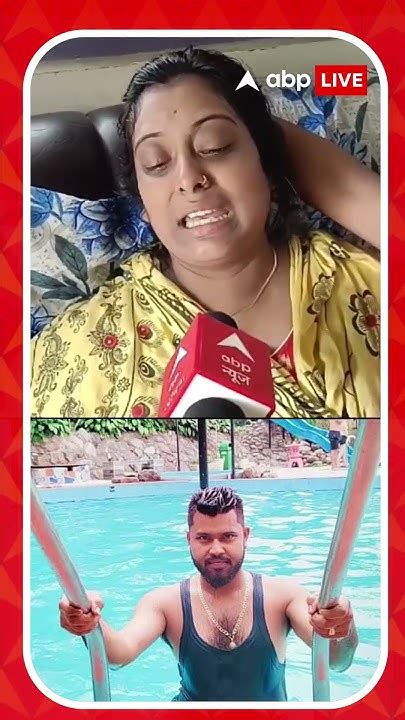 ইসলামপুরে মৃত তৃণমূল নেতা কান্নায় ভেঙে পড়লেন মৃতের স্ত্রী Youtube
