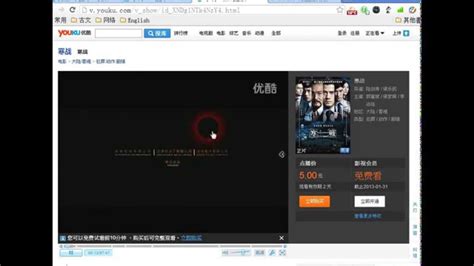 100unblock Youku優酷，tudou（土豆）hd 720p Latest Youtube