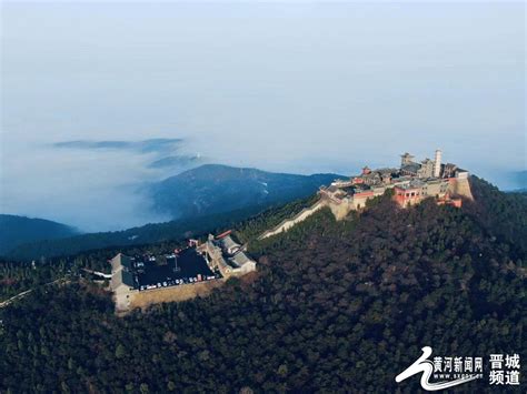 高平市雾锁七佛山 黄河新闻网