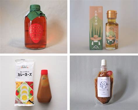 「ふるさと納税」で九州のご当地調味料をお得にゲット！