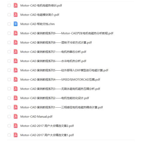 Cad全称是什么？小白必看，超有料的cad知识科普，拯救你的设计难题！ Cad 淘宝百科网