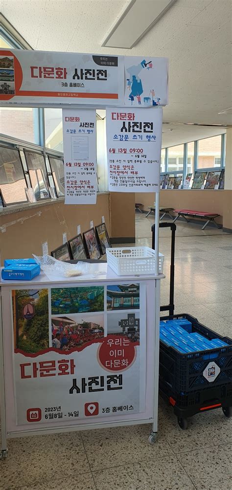 Daum 카페