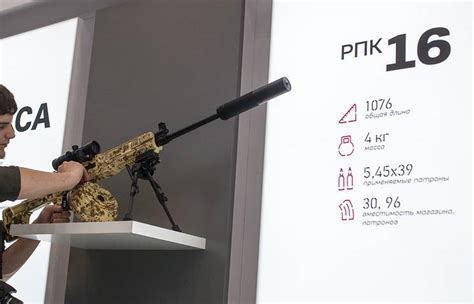 Российские военные в текущем году получат опытную партию новых ...