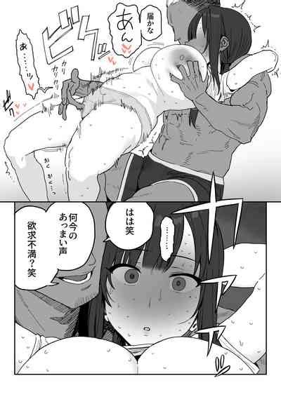 Tanesaki Kaori Musume No Kawari Ni Doujin Av Debut Nhentai Hentai