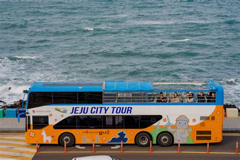 제주도관광협회 아시아나항공 시티투어버스 할인 행사